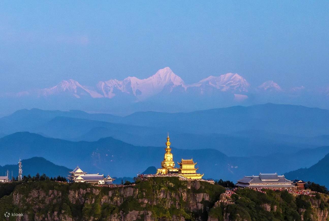 Sichuan Chengdu Leshan Giant Buddha + Mount Emei Panoramic Double ...