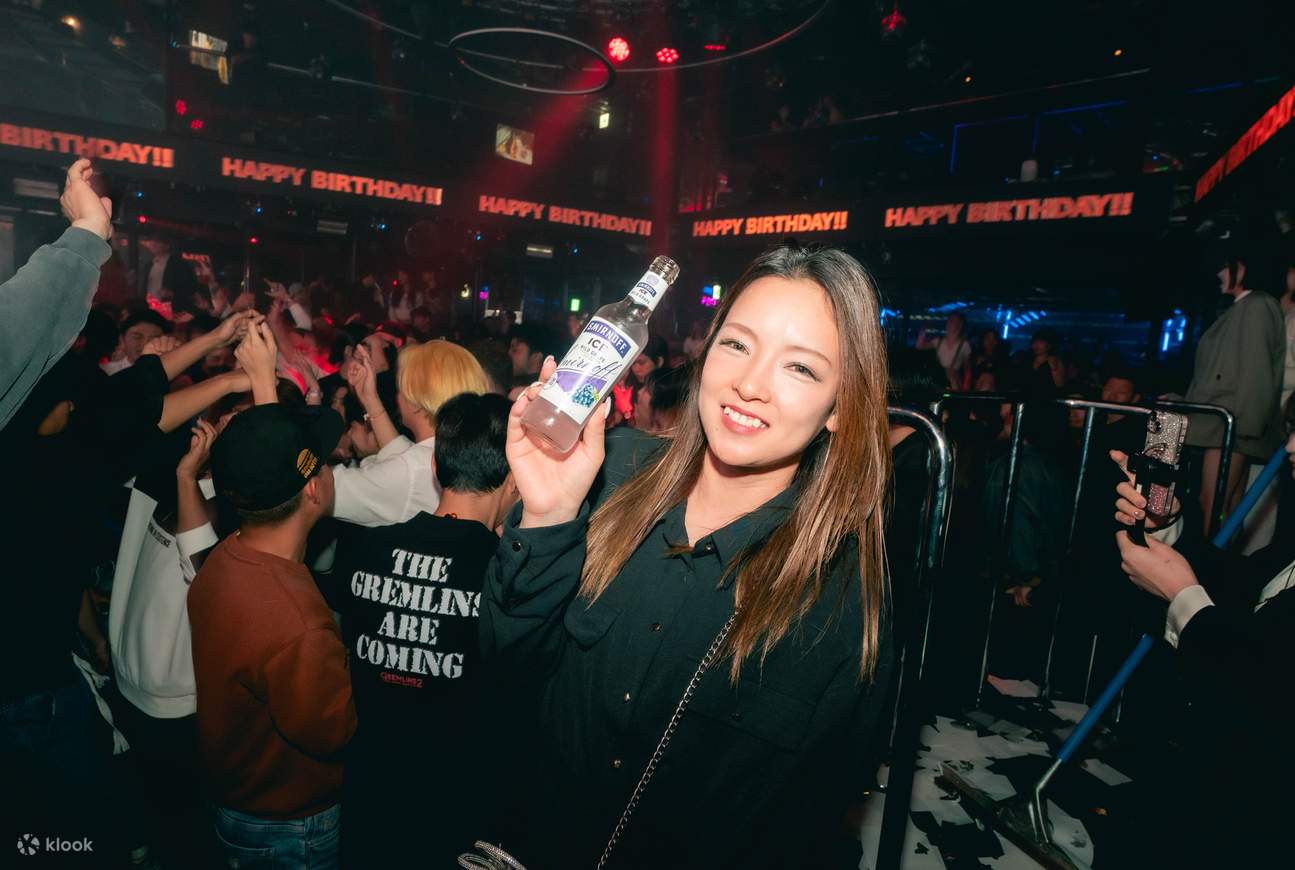 WARP SHINJUKU admission ticket (Tokyo) - Klook