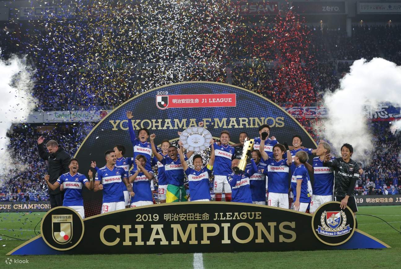 J.LEAGUE FUJI XEROX Super Cup - Klook Hong Kong