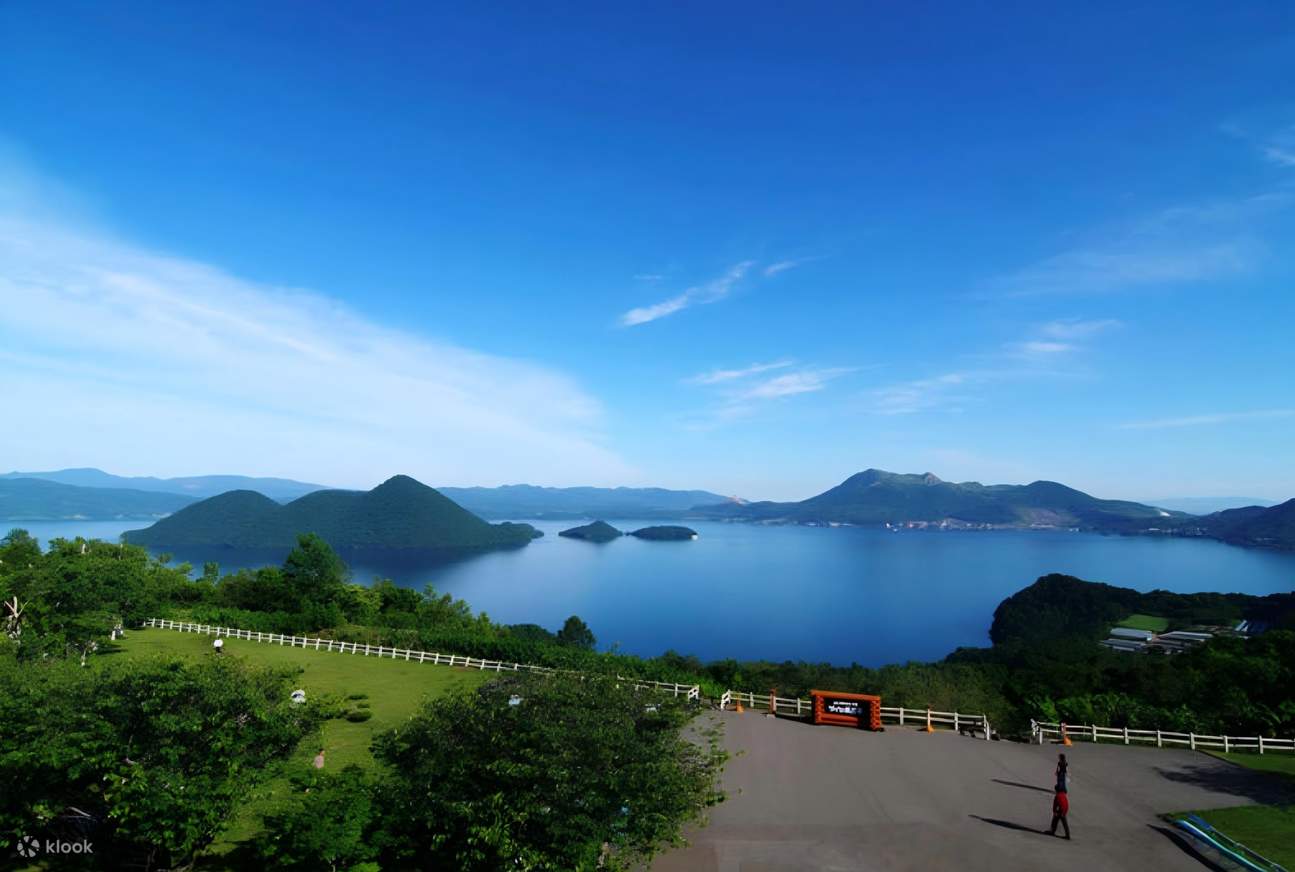 Japan Hokkaido Noboribetsu Hell Valley + Showa Shinzan + Lake Toya Day ...