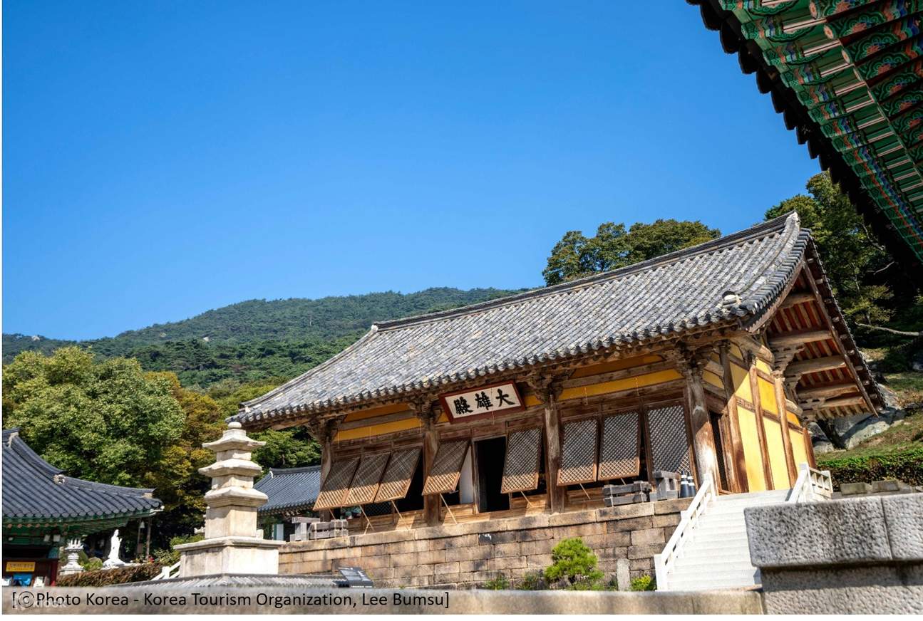 Boryeong Mud Festival & Daecheon Beach & Sudeoksa Temple Tour - Klook India