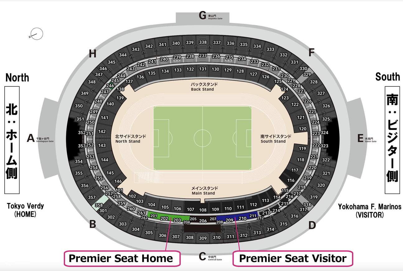 2024 Meiji Yasuda J1 League Round 1 Game Ticket - Klook Australia