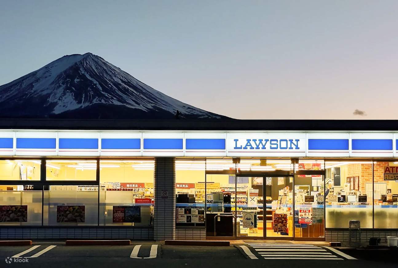 Lawatan sehari ke Gunung Fuji dengan pemandangan dan gambar yang indah ...