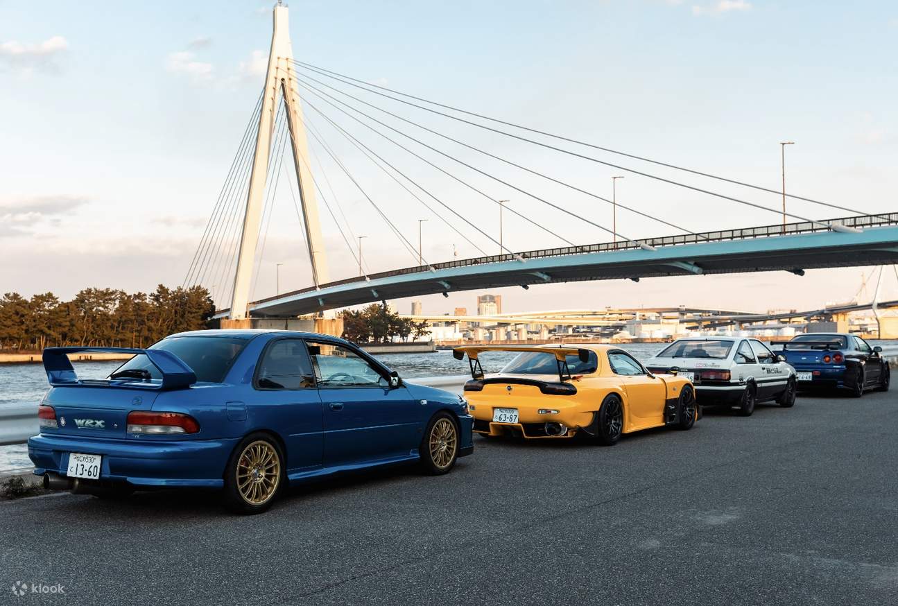 Initial D Driving Photography Experience in Osaka (led by a ...