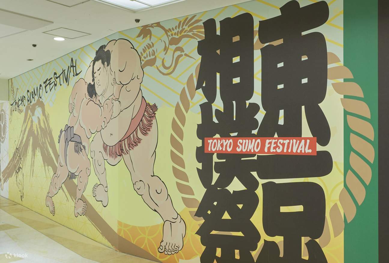 Tokyo: Sumo Show and Mikoshi Experience - Klook