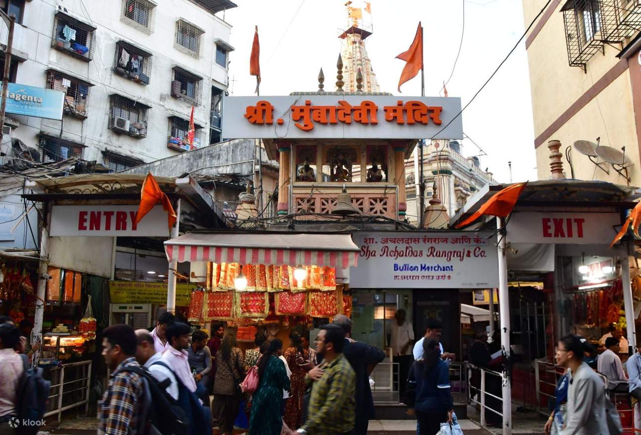 Spiritual Sights of Mumbai-Guided Sightseeing Tour with Hotel Pickup ...