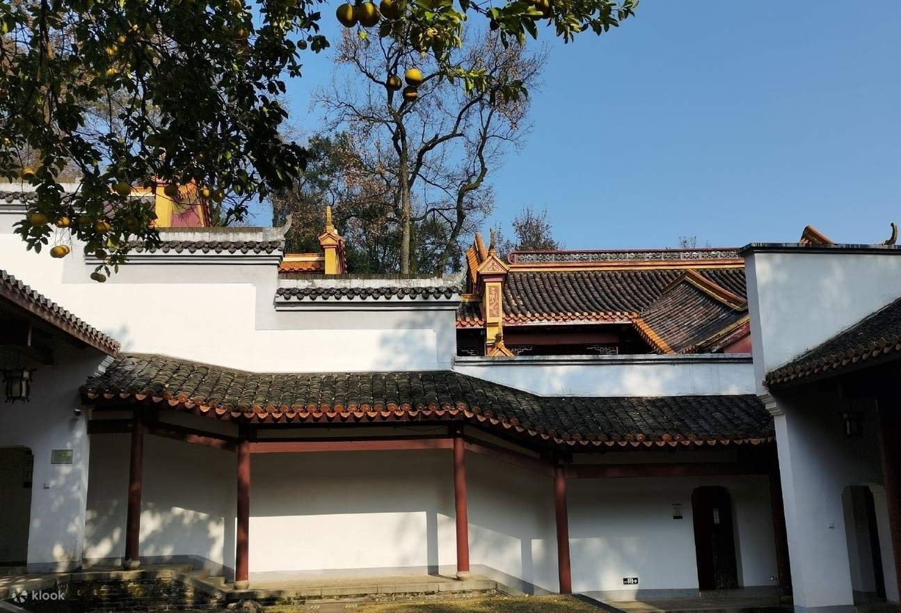 Yuelu Academy - Klook Philippines