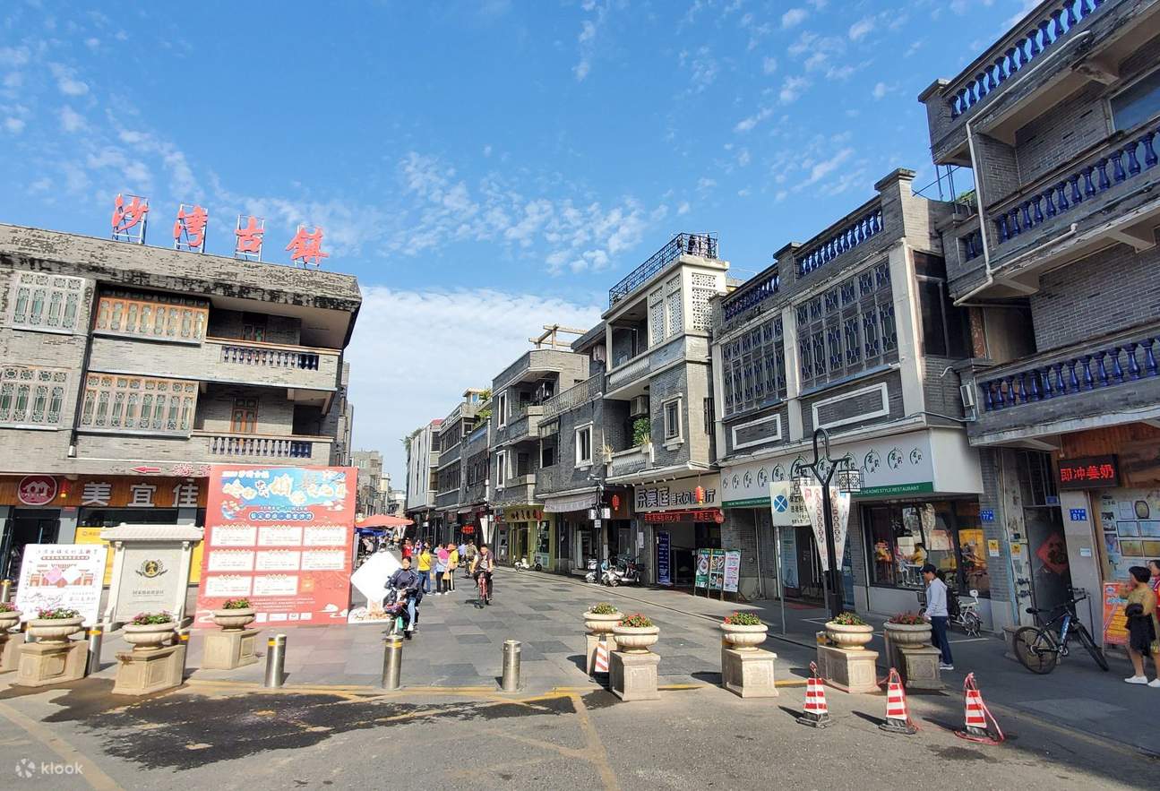 Baomo Garden & Shawan Ancient Town Chartered Tour - Klook Canada