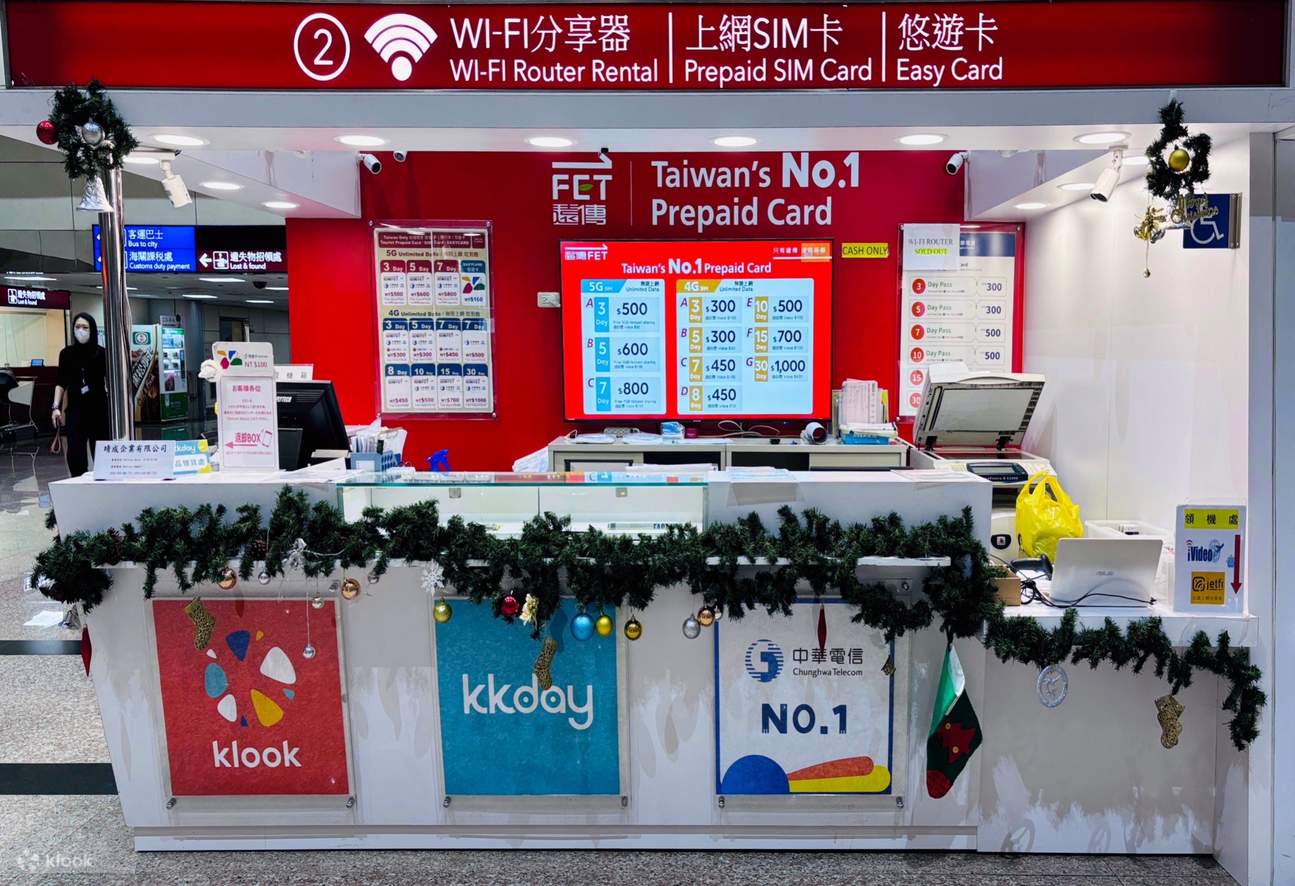 Pass di viaggio illimitato per la metropolitana di Taipei (MRT). - Klook Stati Uniti