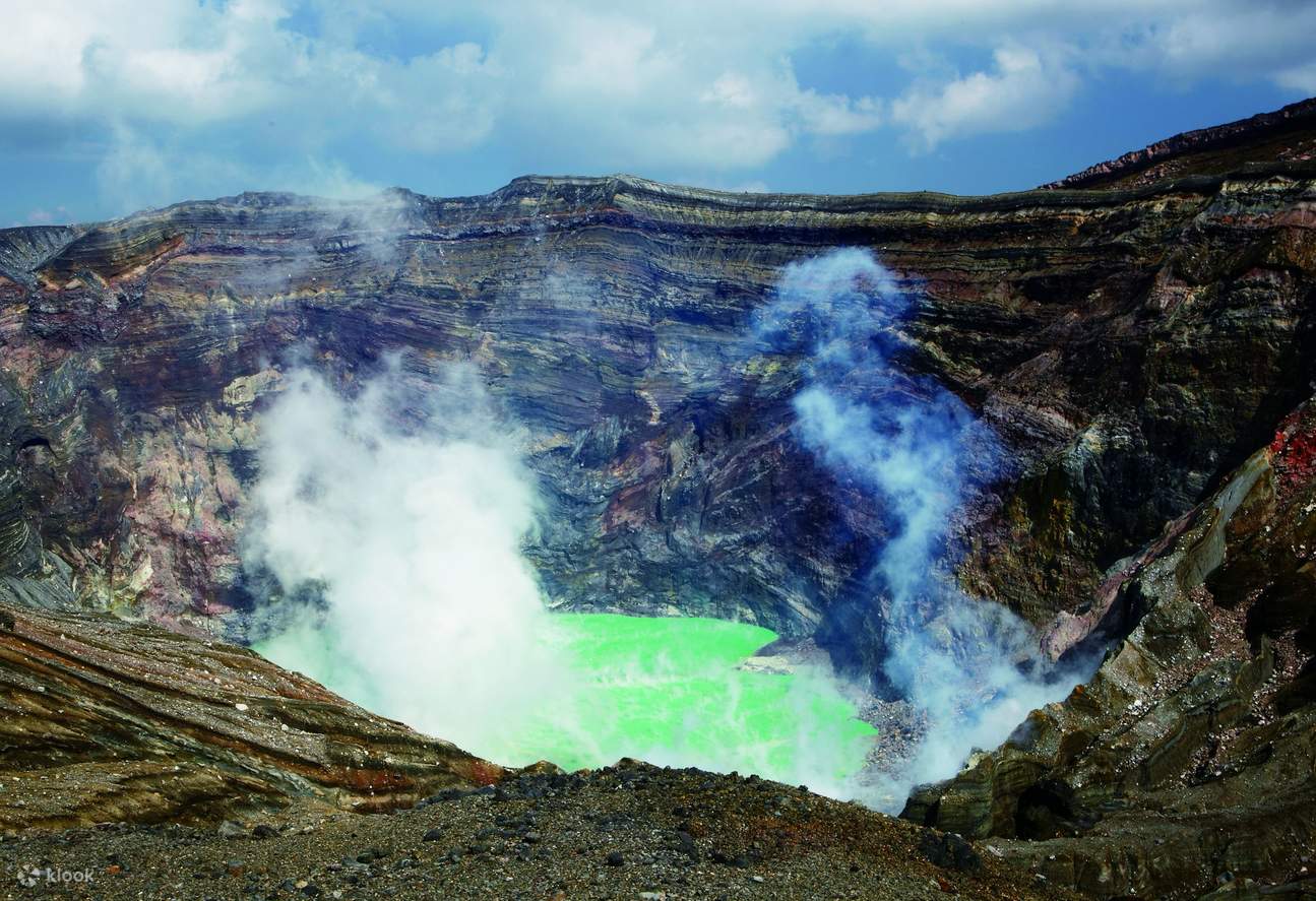 Online Booking for Kusasenri & Mount Aso Day Trip Tour - Klook New Zealand