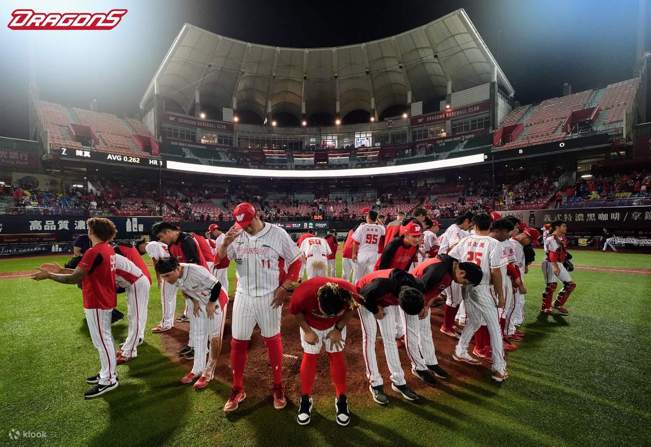 36 Years of Chinese Professional Baseball League 2025 Wei Chuan Dragons ...