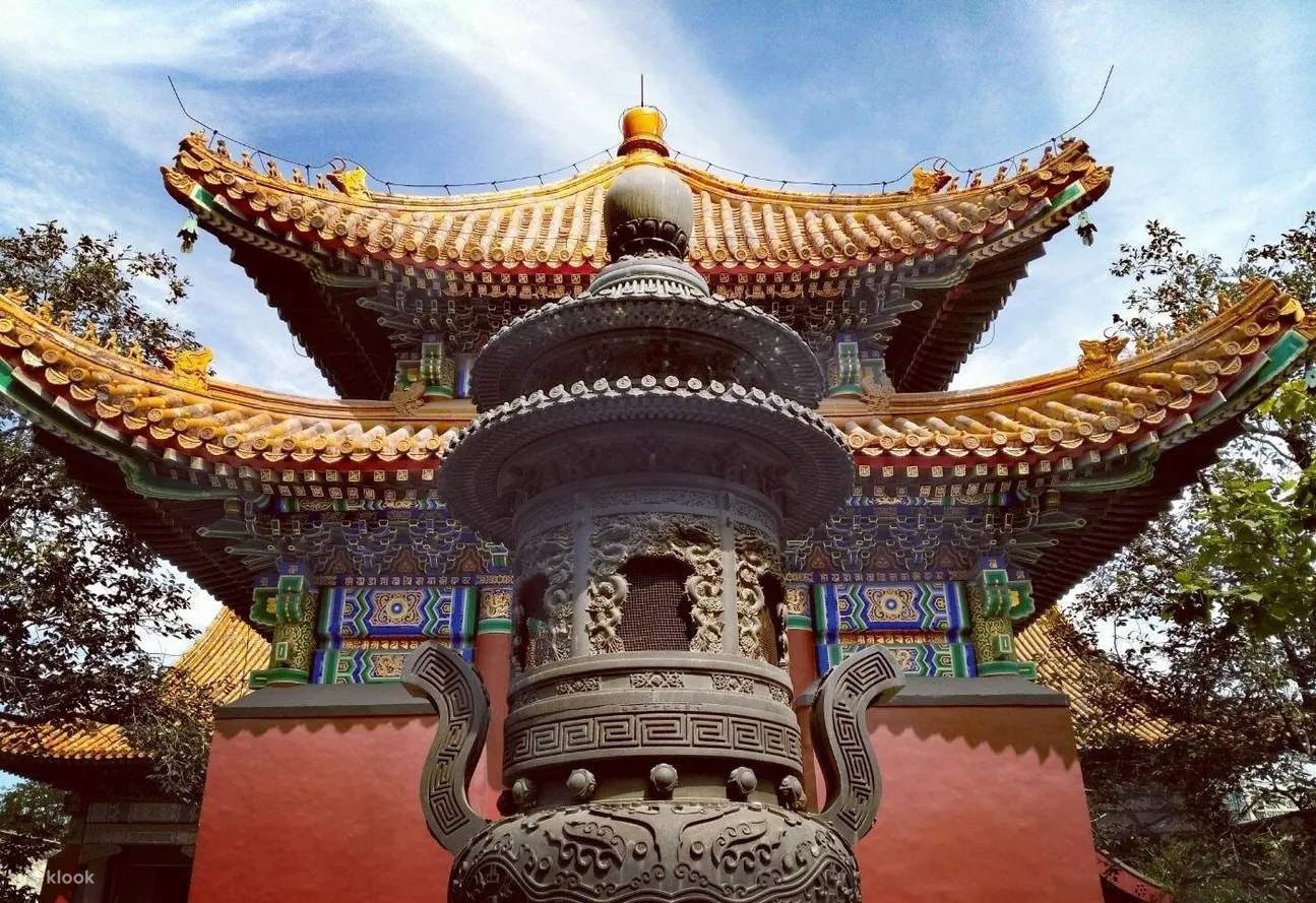 Beijing Prince Gong's Mansion & Lama Temple Double Scenic One-Day Tour ...
