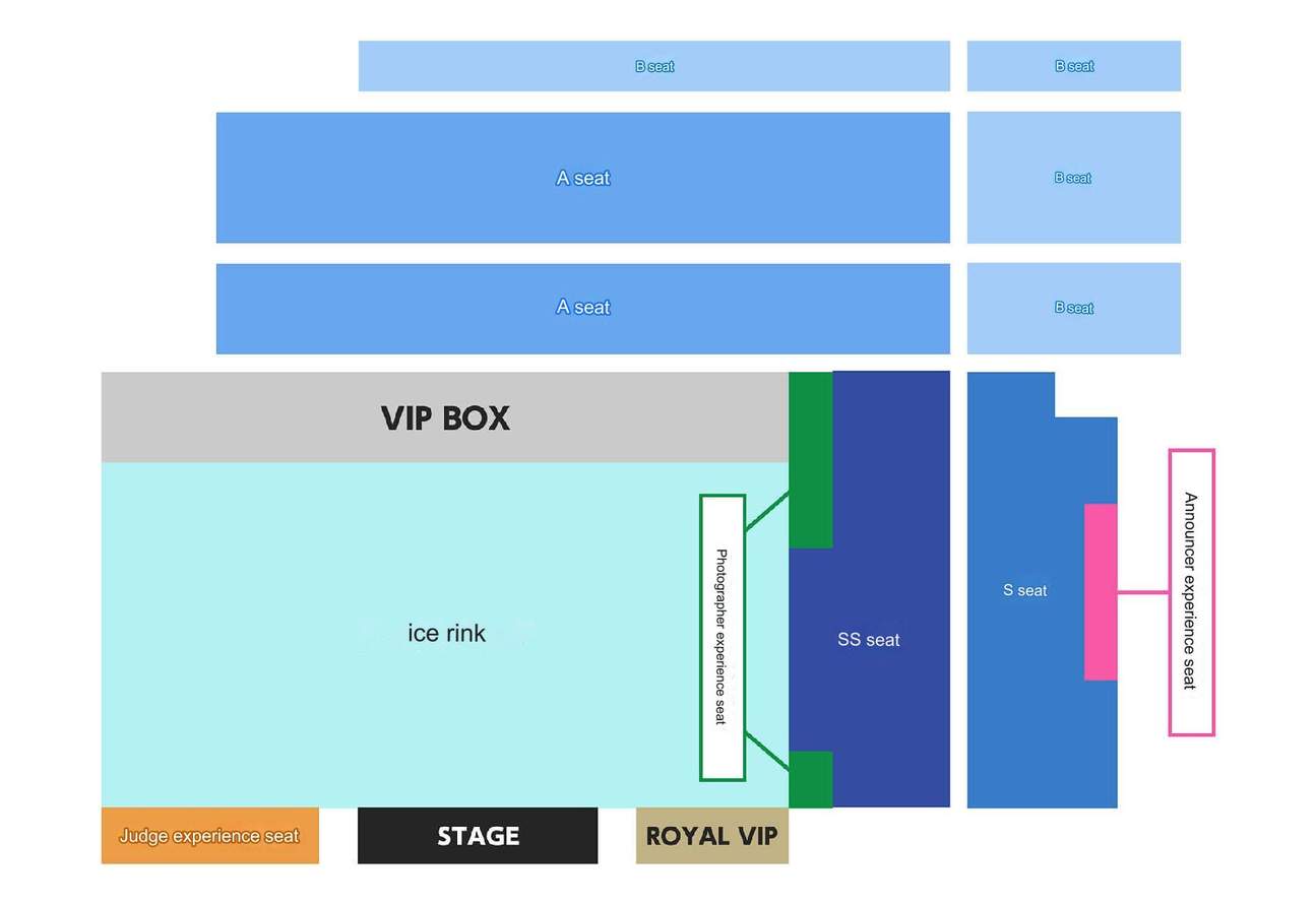 Fukuoka Ice Show-Ice Skating and Music Ticket - Klook Hong Kong