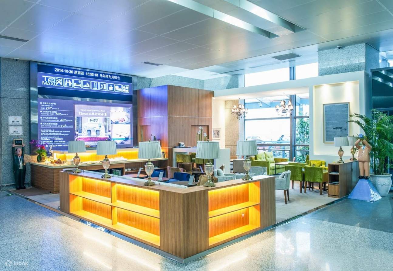 Shanghai Hongqiao International Airport (SHA) Lounge Service, China ...