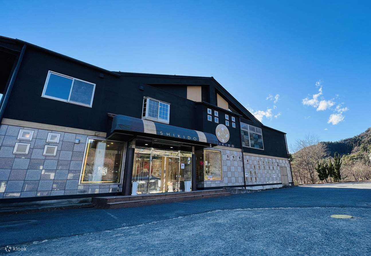 Mt. Fuji Lake Kawaguchi & Arakura Fuji Sengen Shrine & Gotemba Premium ...