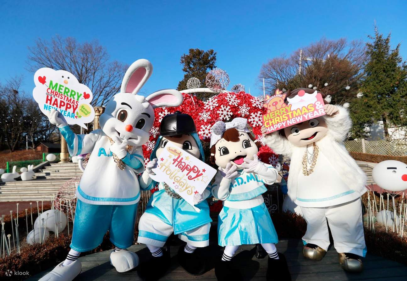 Traslado de ida y vuelta a Seoul Land y Seoul Grand Park + Entradas ...