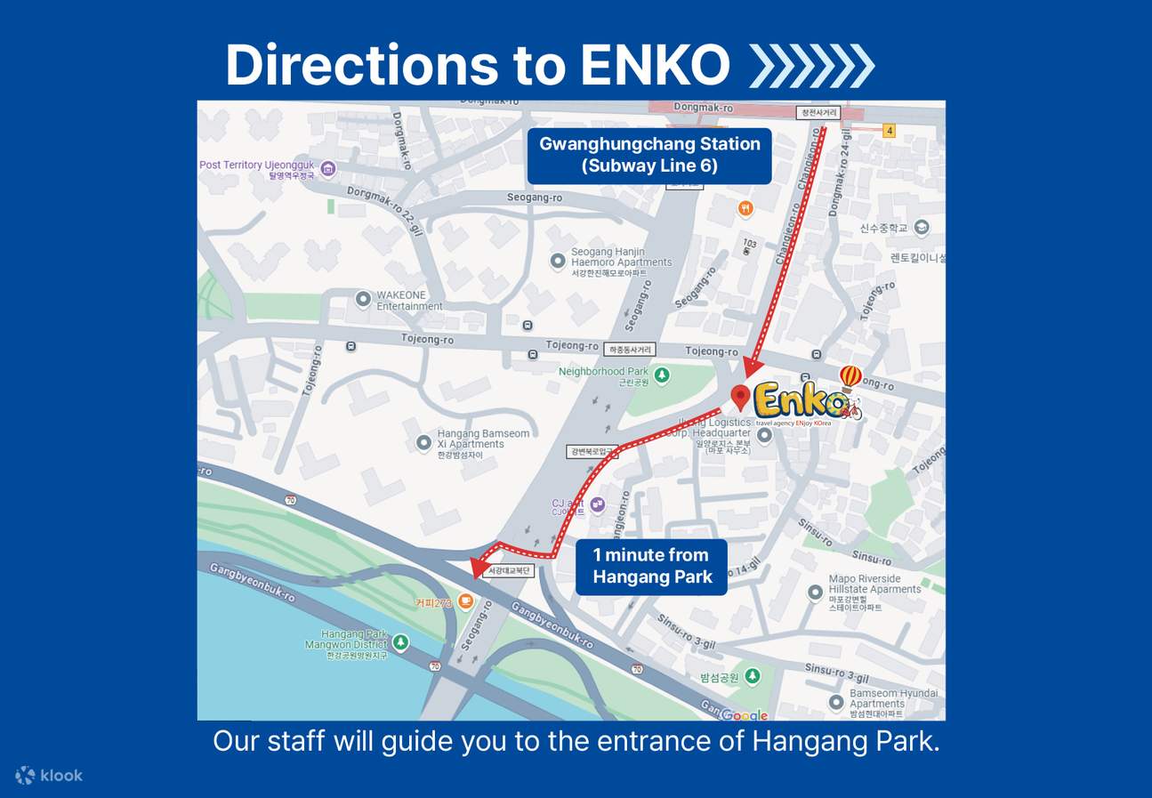 ENKO Electric Bike Ride on the Han River Bike Path in Seoul - Klook Singapore