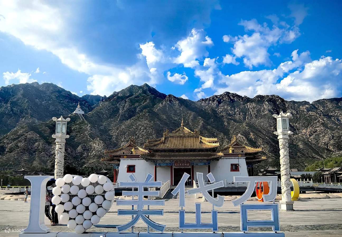 Inner Mongolia 6-day tour of nomadic life in Inner Mongolia (Hohhot ...