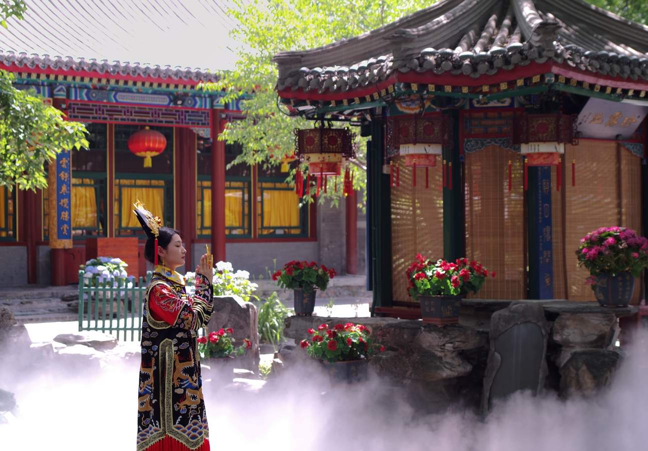Beijing Baijia Courtyard: An Immersive Experience of a Qing Dynasty ...
