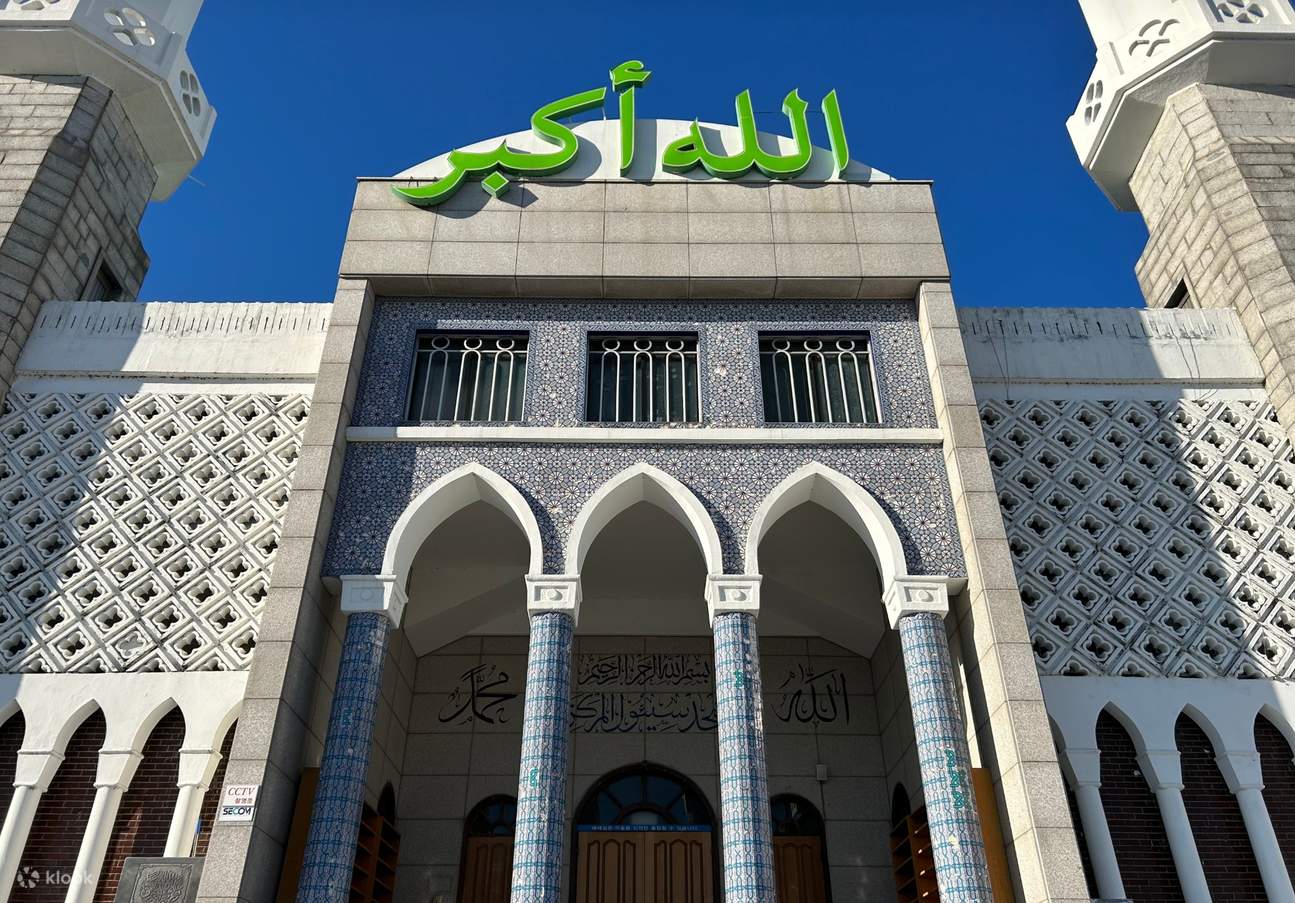 Muslim-Friendly | Seoul Car Rental with Driver to Seoul City / Seoul ...