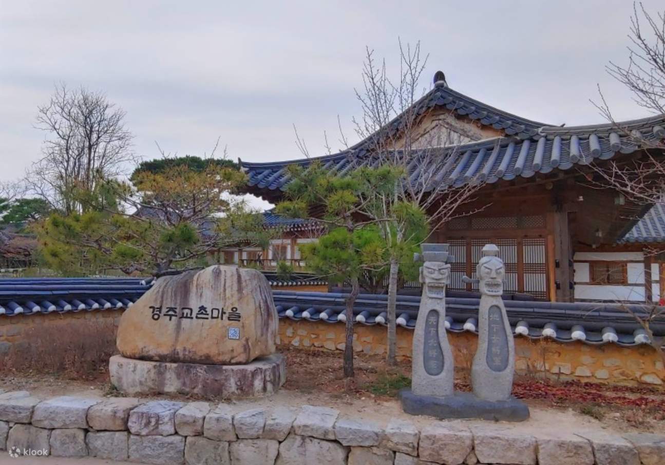 Gyeongju Cherry Farm Tour From Busan - Klook États-Unis