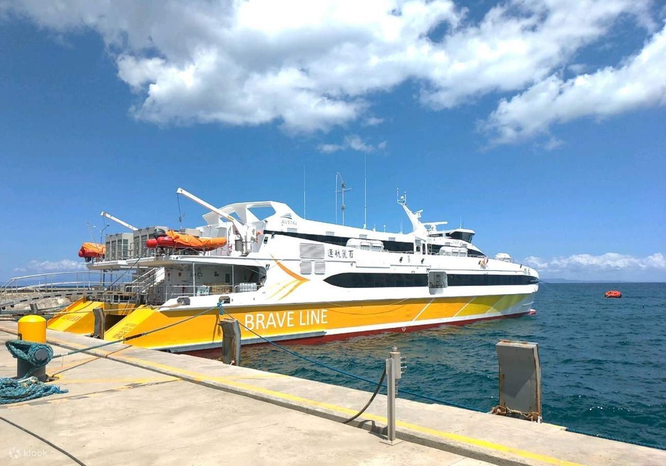Chiayi to Penghu Round Trip Boat Ticket - Klook