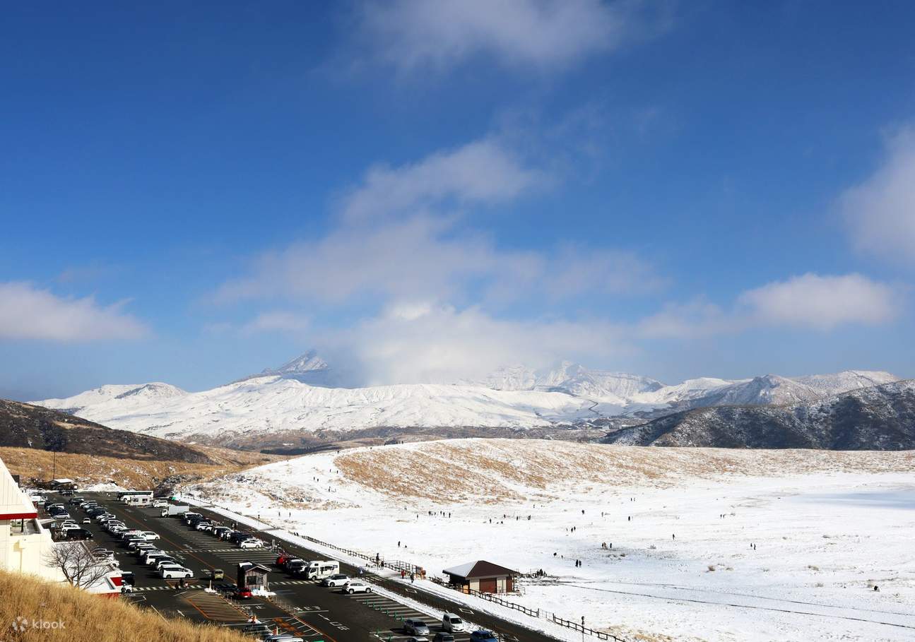 Aso Round Bus Tour | Daikanbo & Aso Shrine & Mt. Aso Nakadake Crater ...