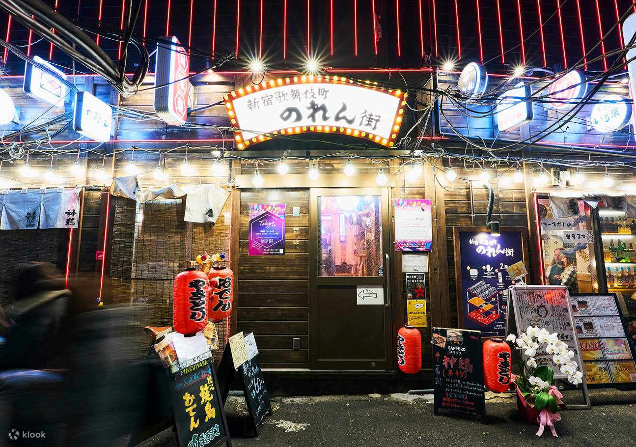 Authentic Japanese Food Tour in Shibuya - Klook