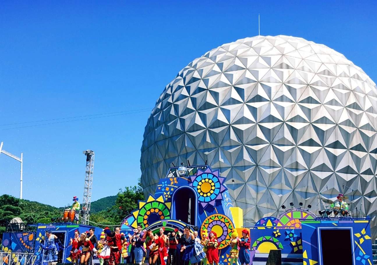 Seoul Land and Seoul Zoo Admission Ticket