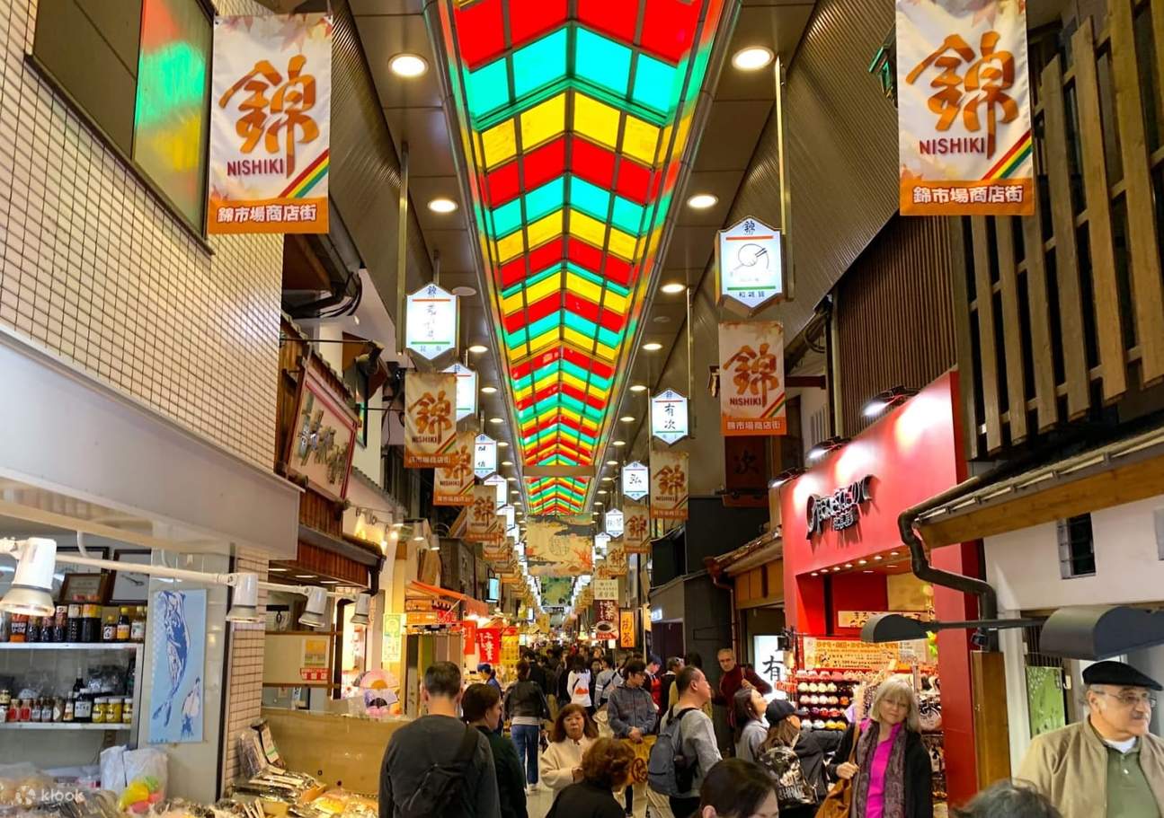 京都宇治＆伏见稻荷大社＆岚山竹林之道一日游 Klook客路