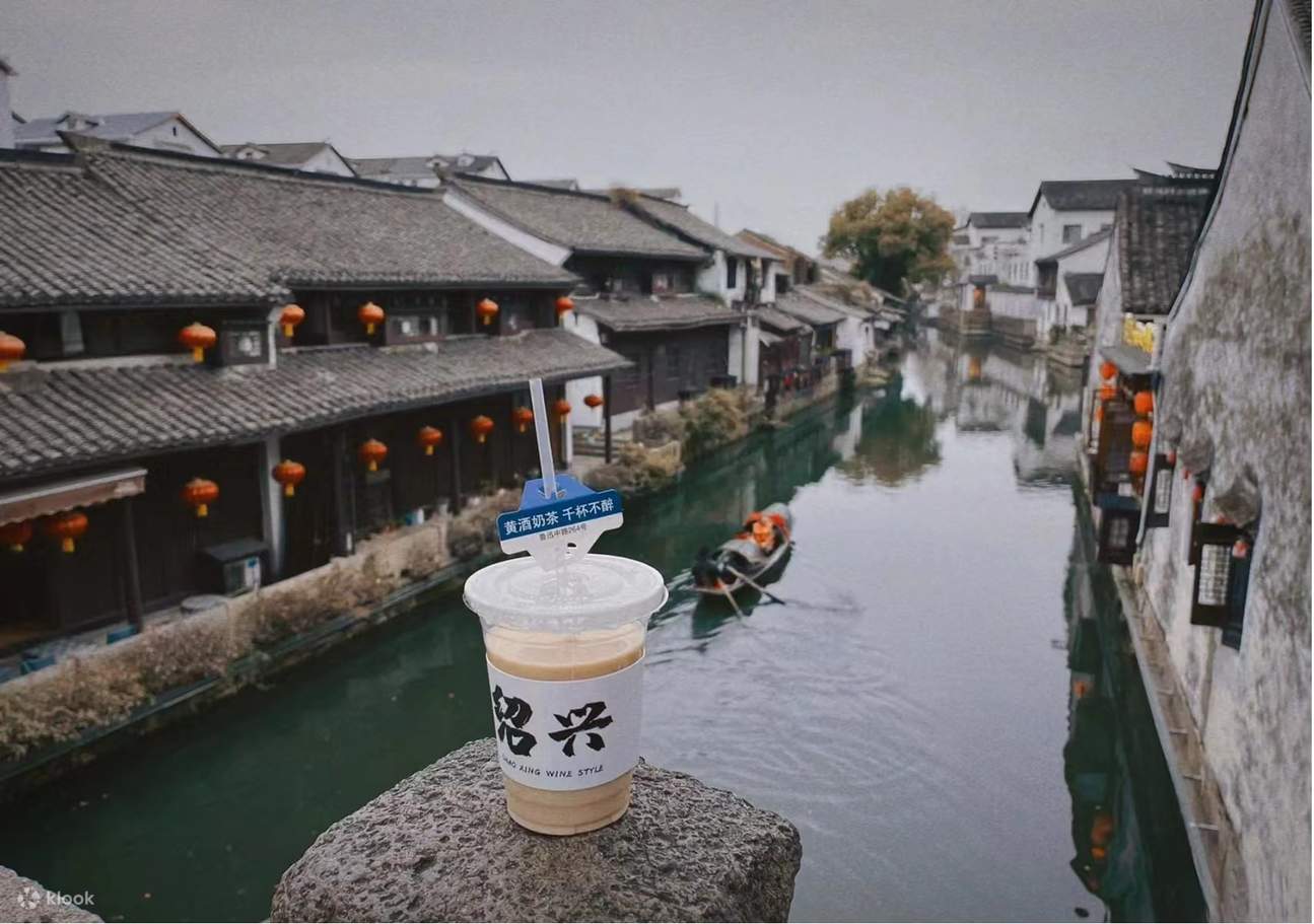 Shaoxing Lanting Scenic Area Ticket + 2-hour Humanities Lecturer Manual ...