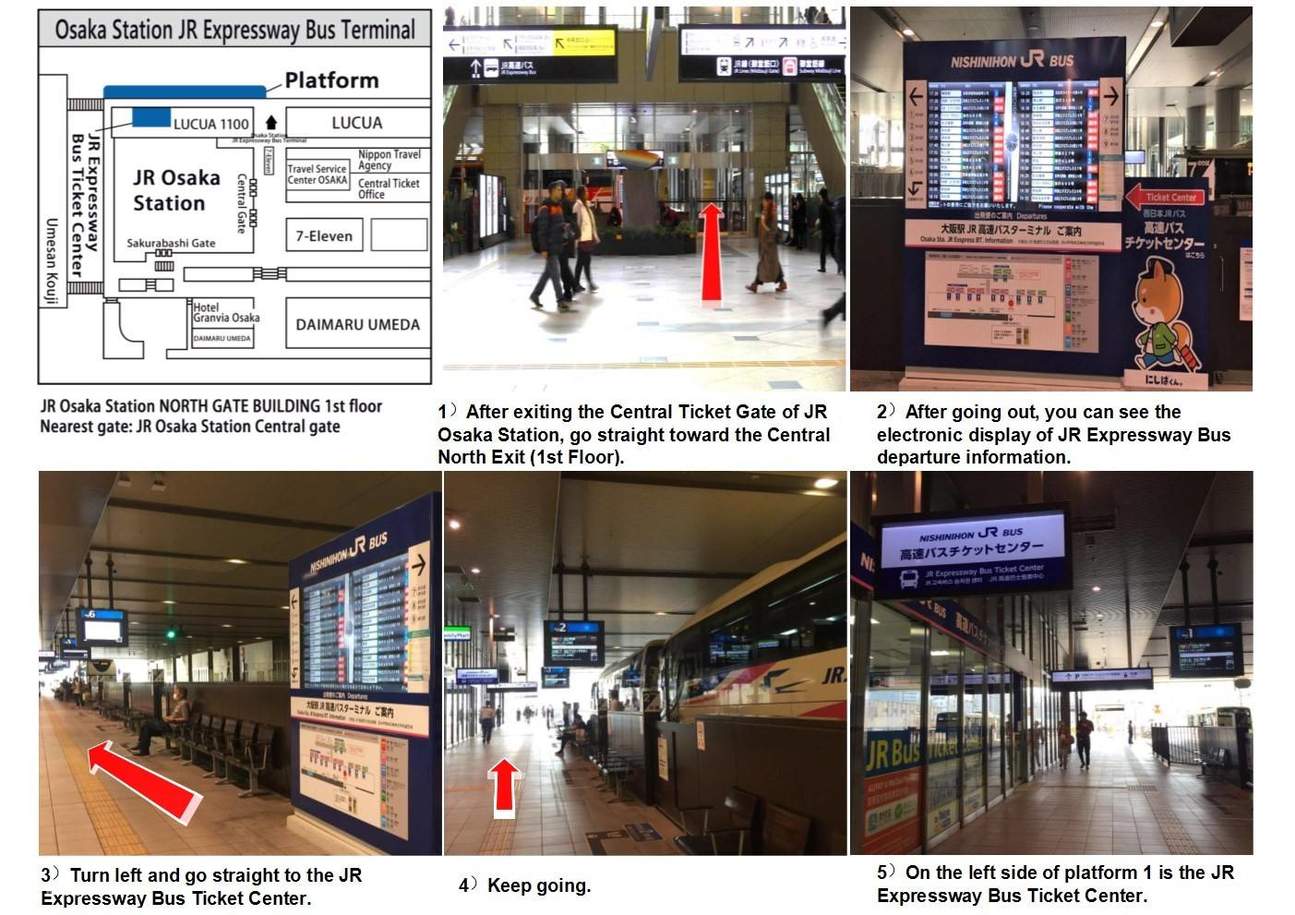 JR Expressway Bus "Osaka - Nagoya" Round-Trip Ticket + Me-guru 1 day ...