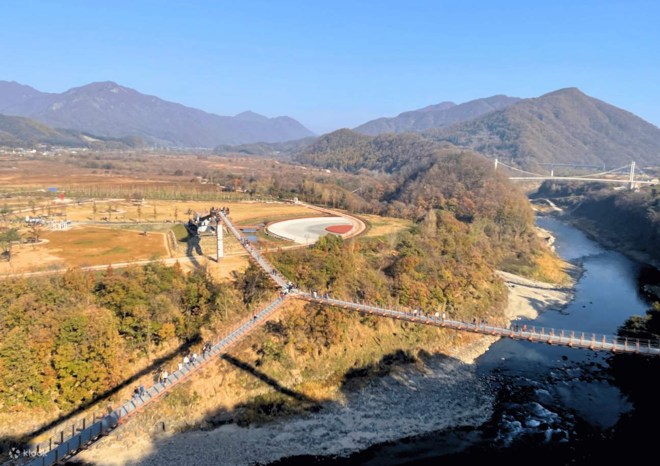 Pocheon 1-Day Tour: Y-Shaped Suspension Bridge & Herb Island - Klook Estados Unidos