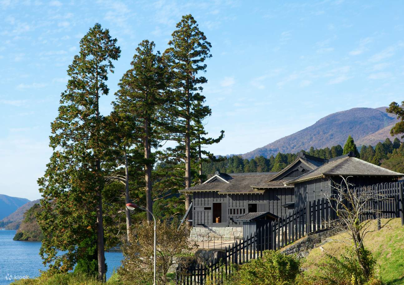 Pelayaran 1 Hari di Danau Ashi Hakone & Tur Tempat Bersejarah - Klook ...