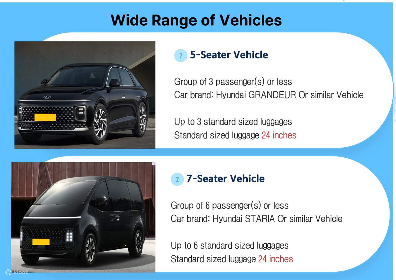Jeju Private Car Charter - Klook