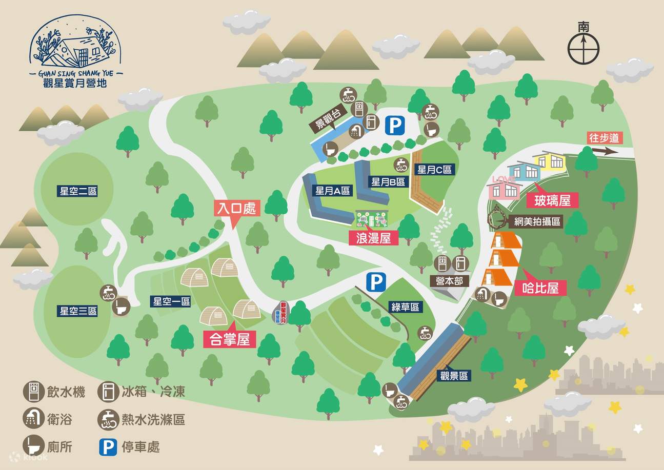 Berkelah di Hsinchu｜Tapak Perkhemahan Memerhati Bintang & Bulan ...