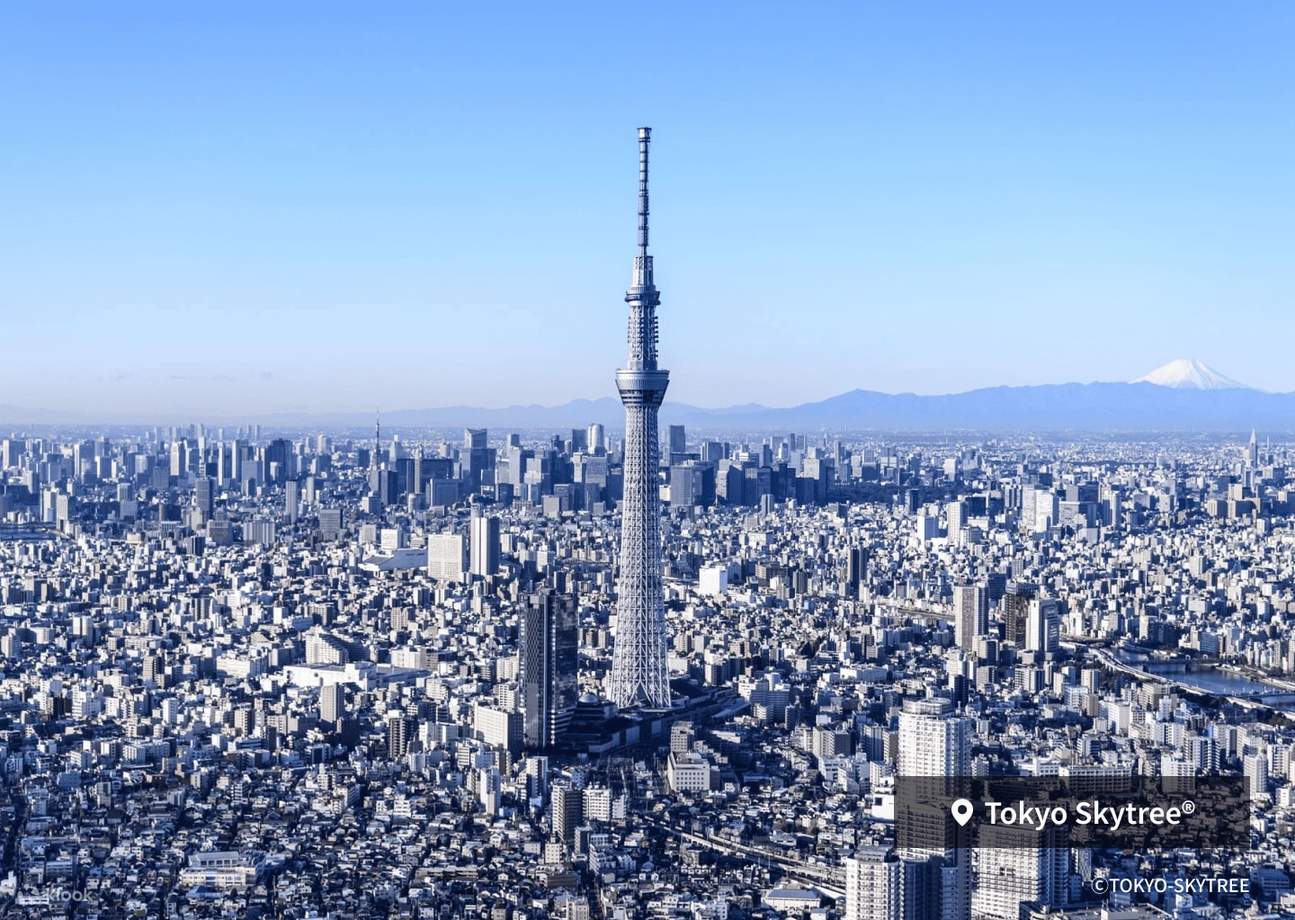 Tokyo City Pass (1day) - Klook