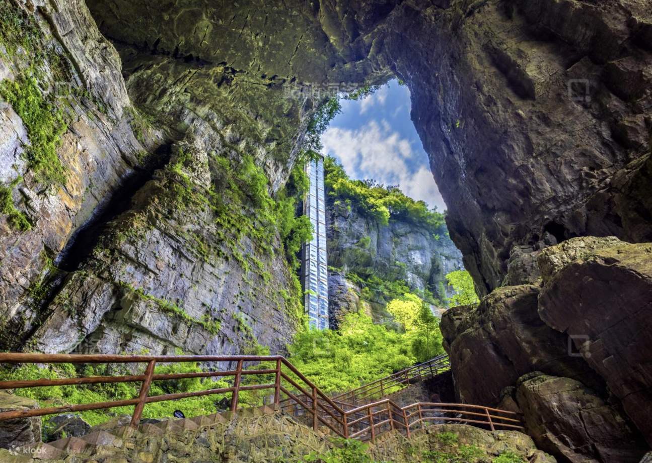 One-Day Tour of Wulong, Chongqing: Explore Karst Geology - Three ...