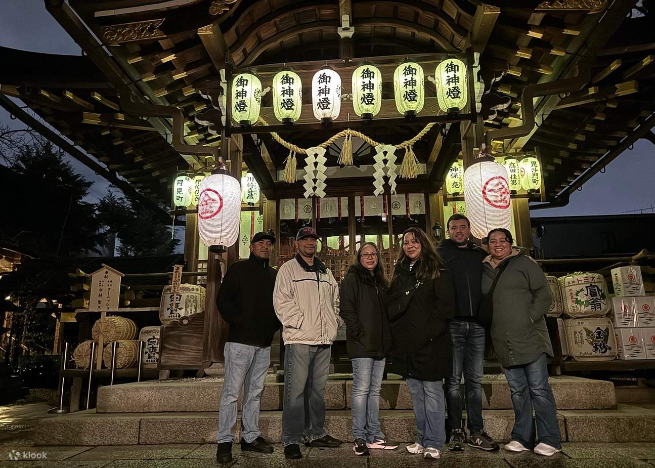 Kyoto Gion Night Walk: Explore the Geisha District and Hidden Gems ...