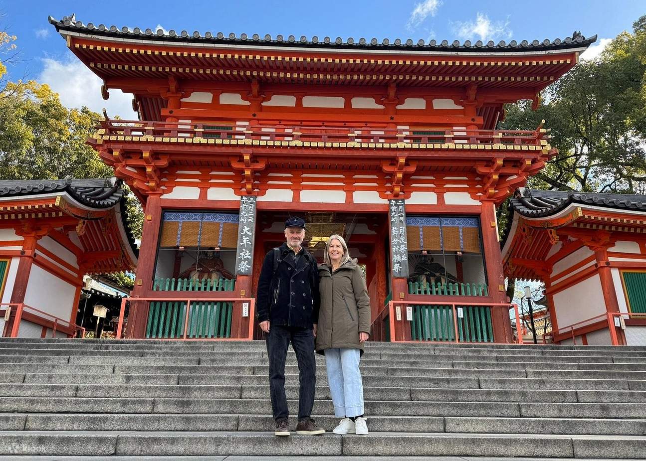 Kyoto Early Bird Hiking Tour: Gion and Kiyomizu-dera - Klook Hong Kong