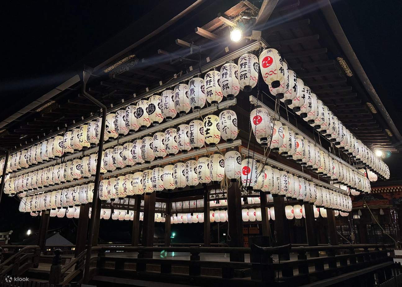 Kyoto Gion Night Walk: Explore the Geisha District and Hidden Gems ...