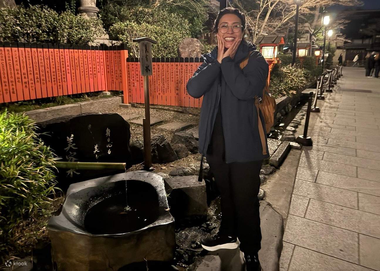 Kyoto Gion Night Walk: Explore the Geisha District and Hidden Gems ...