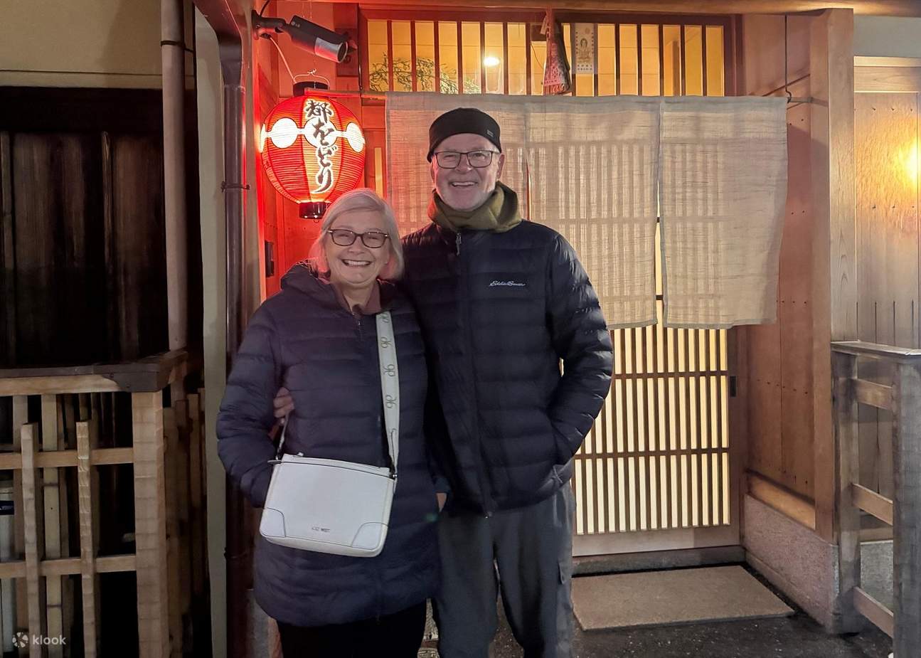 Kyoto Gion Night Walk: Explore the Geisha District and Hidden Gems ...