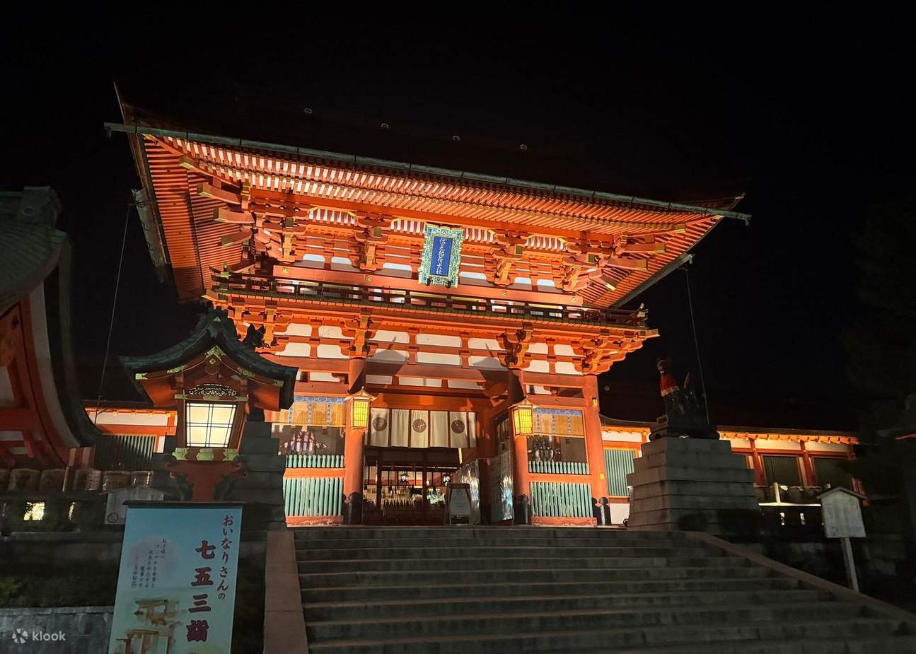 Kyoto Gion Night Walk: Explore the Geisha District and Hidden Gems ...