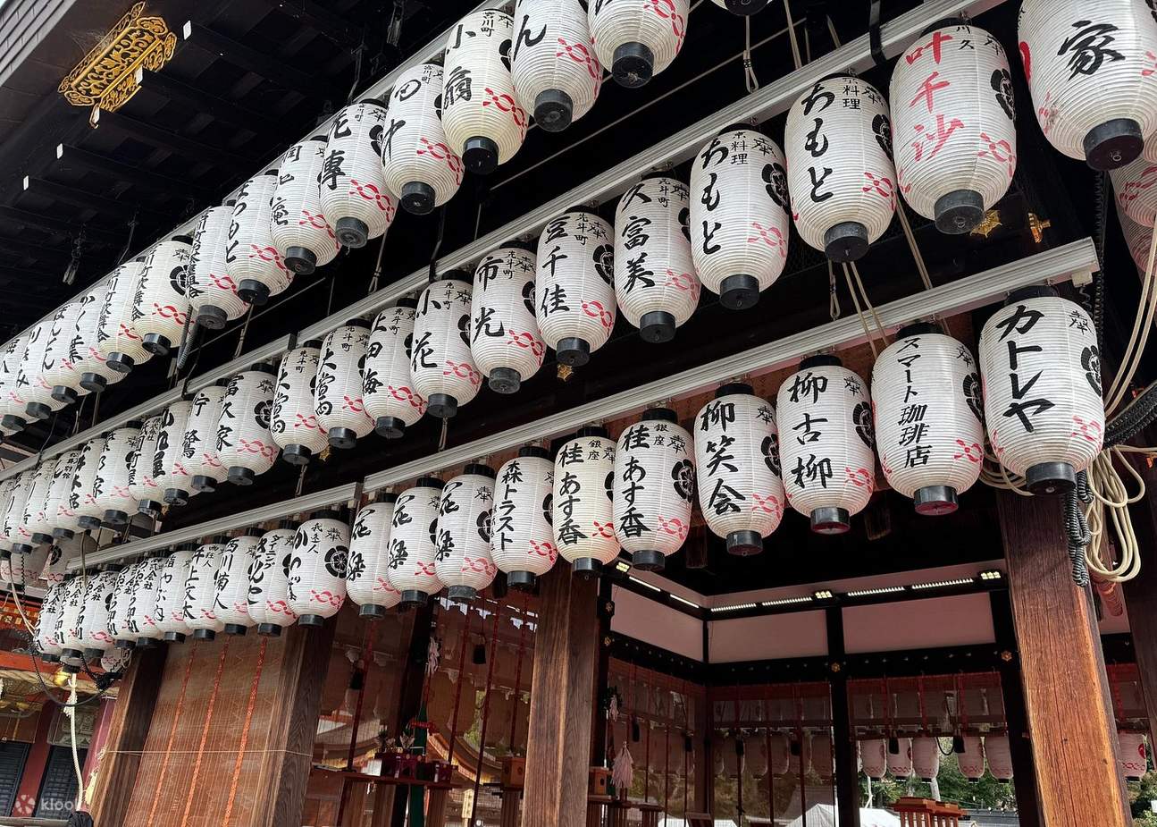 Kyoto Early Bird Hiking Tour: Gion and Kiyomizu-dera - Klook Canada
