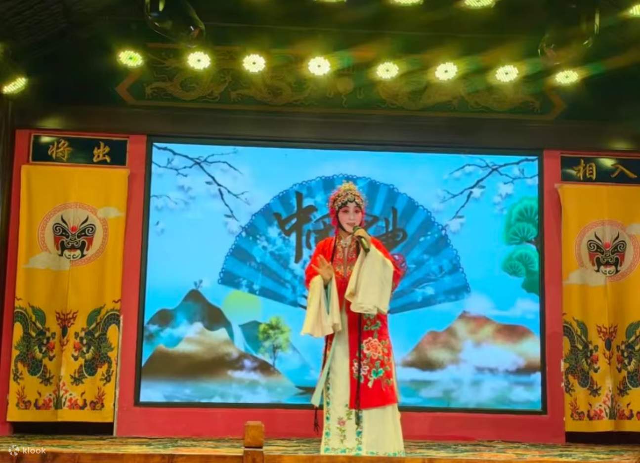 Xi'an "Shengxia Theater Teahouse" performance ticket - Watch Intangible ...