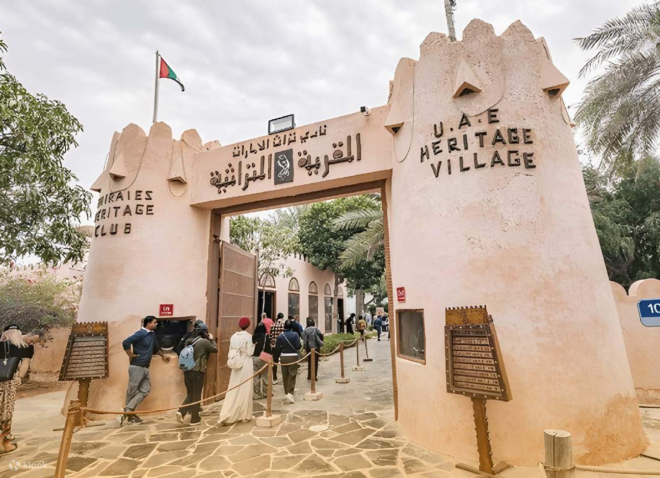 Tur Kuil Hindu BAPS dan Masjid Sheikh Zayed dari Dubai - Klook Indonesia