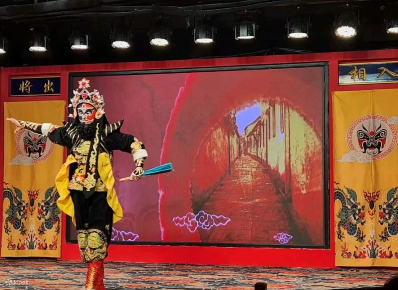 Xi'an "Shengxia Theater Teahouse" performance ticket - Watch Intangible ...