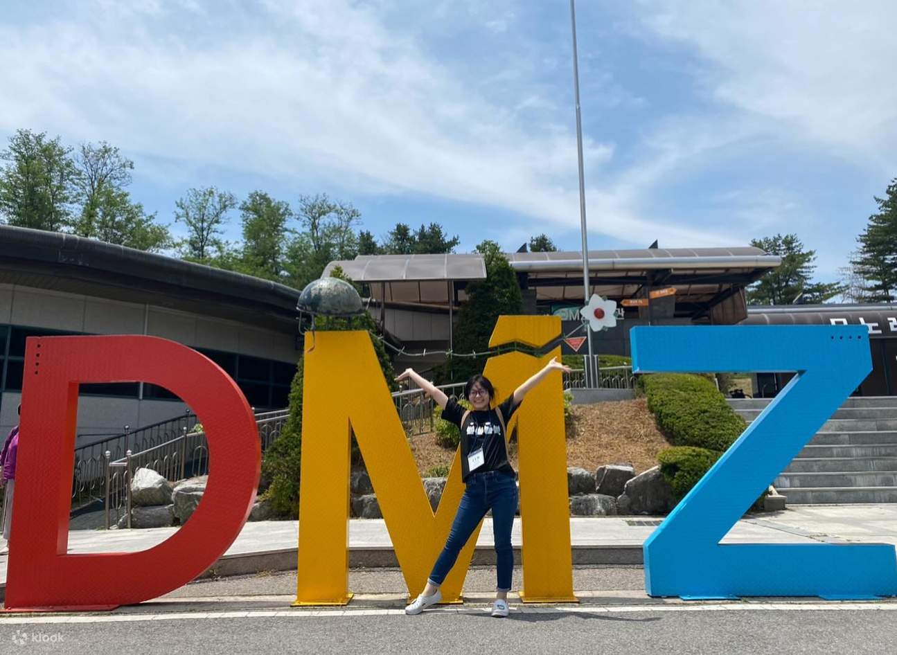 DMZ Tour with Local Specialty Liquor Tasting Courses - Klook