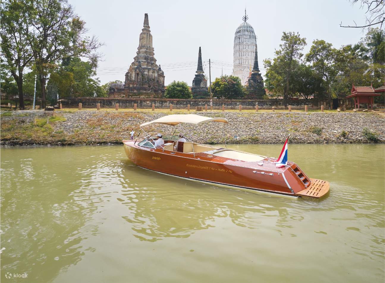Ayutthaya Must Visit Classic Boat House Tour Plus Sightseeing Cruise ...